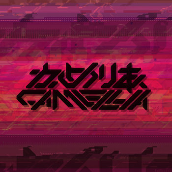 Music | かめりあ(Camellia)