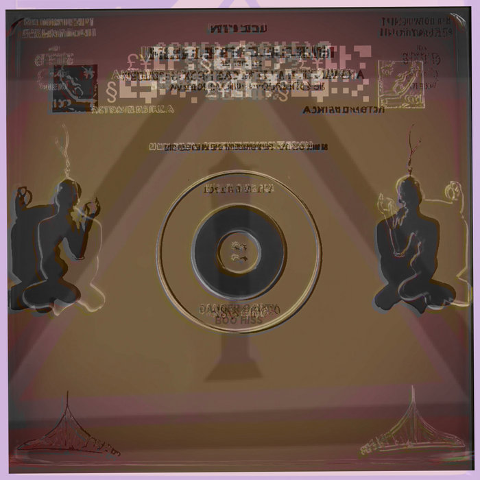 DANGER PARTY | Boo Hiss | Boo Hiss / Books on Tape