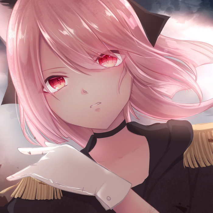 Cat Commander EP | SeanSecret