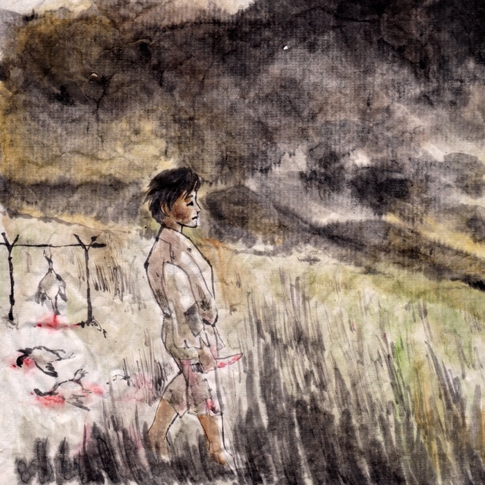 the solipsist | the solipsist | Legion of Atrophy