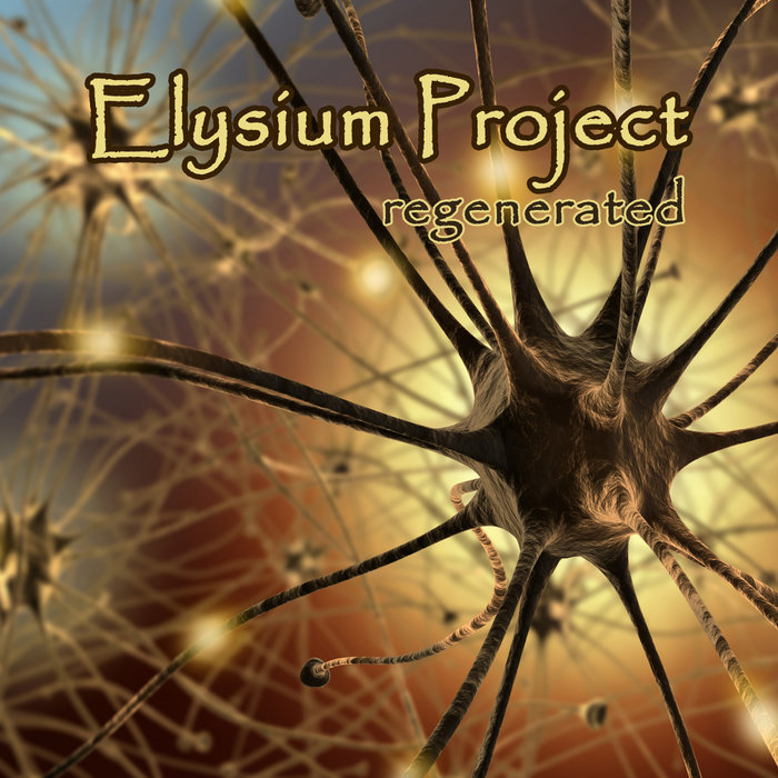 Regenerated (2022 Remastered) | Elysium Project | The Hypnotic LFO Room