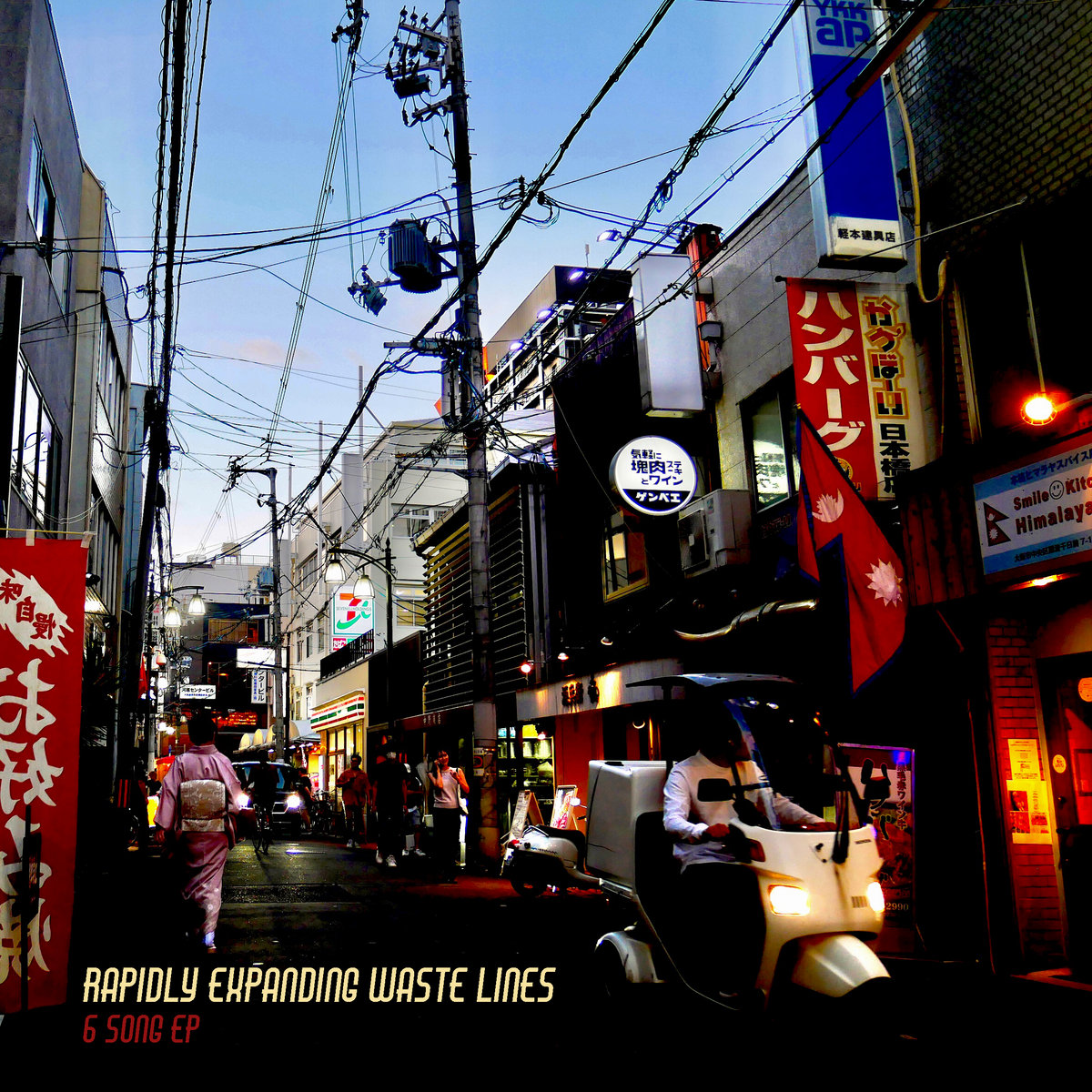 Rapidly Expanding Waste Lines | SA90