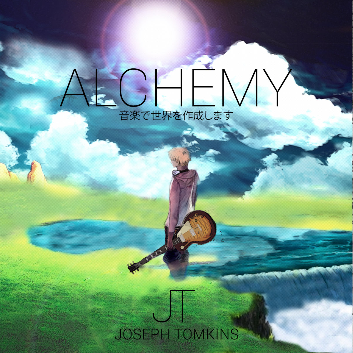 Alchemy | Joseph Tomkins