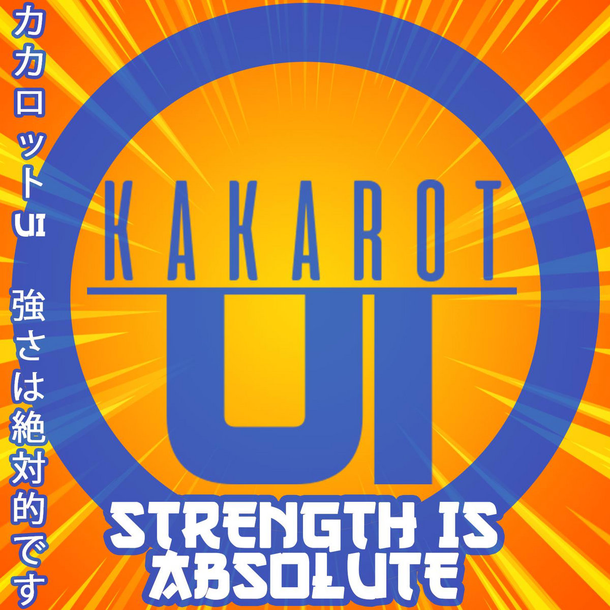 Strength is Absolute | Kakarot UI