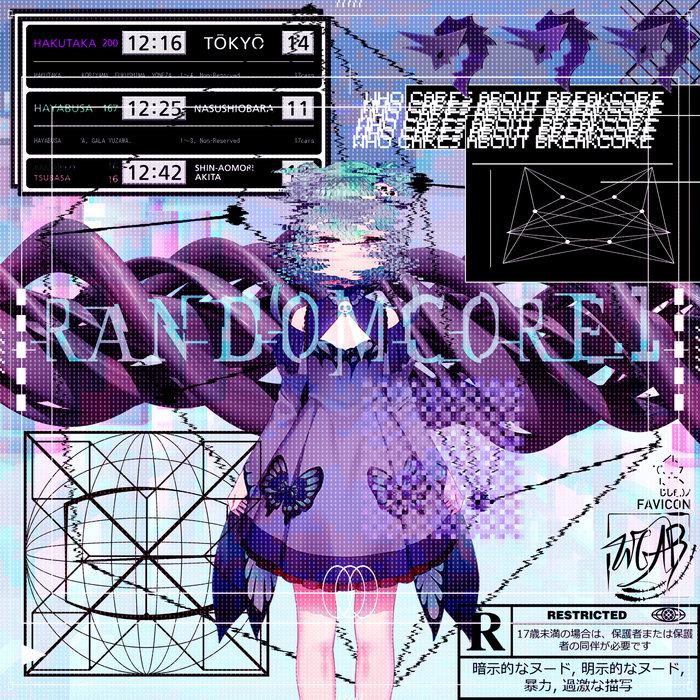 RANDOMCORE.1 | V.A | FAVICON