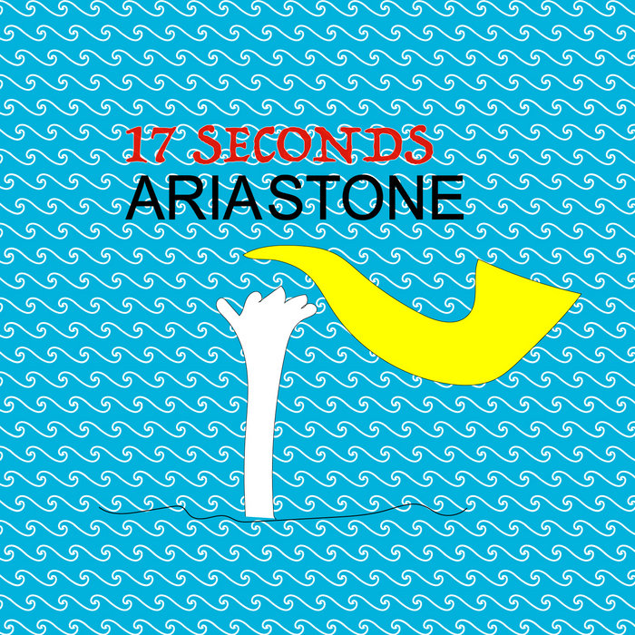 17 Seconds | Aria Stone