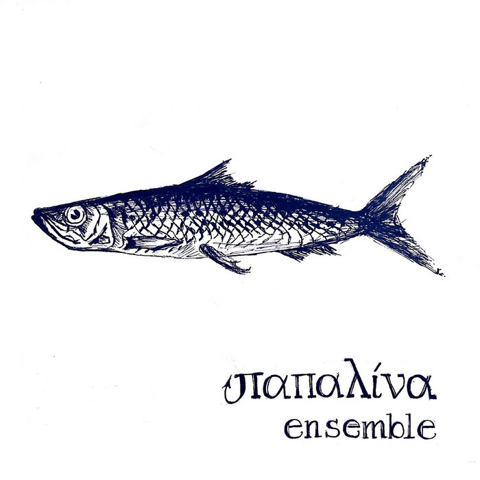 Papalina Ensemble | Papalina Ensemble