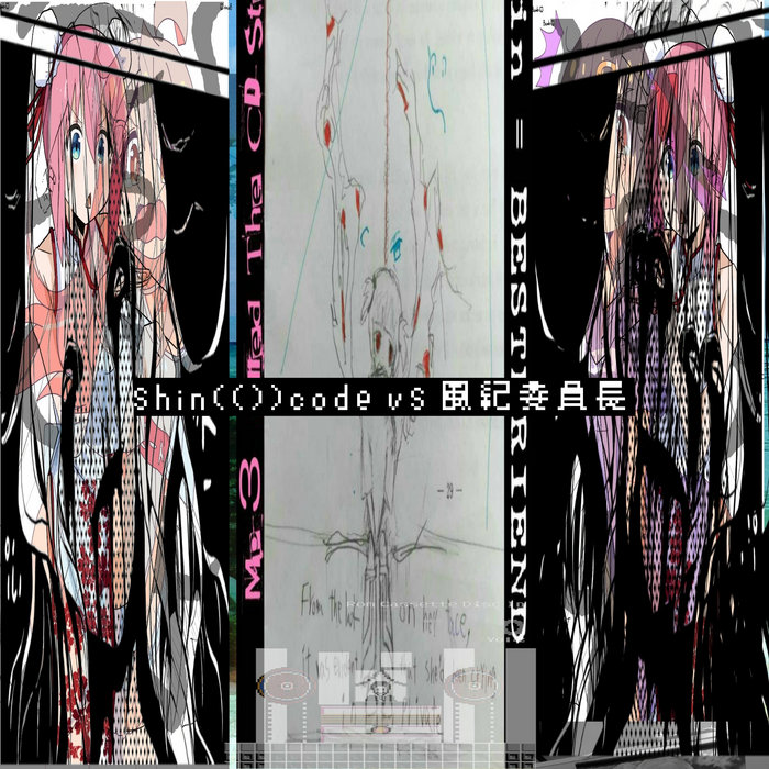 Lolita v$ Punk$ | shin(())code vs 風紀委員長 | $uiciderecord$
