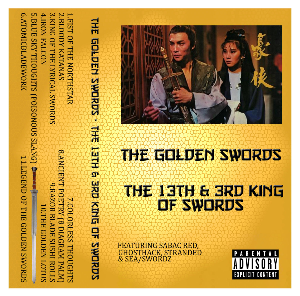 THE 13th & 3rd KING OF SWORDS | SHAOLIN DISCIPLE , THE GOLDEN SWORDS ...