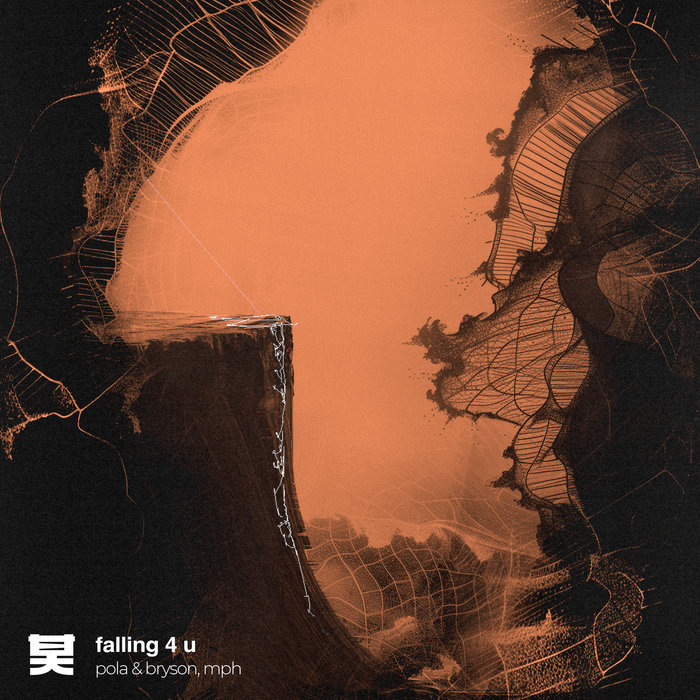 Falling 4 U | Pola & Bryson