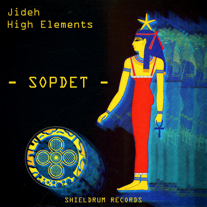 SOPDET - The Brightest Star | JIDEH HIGH ELEMENTS