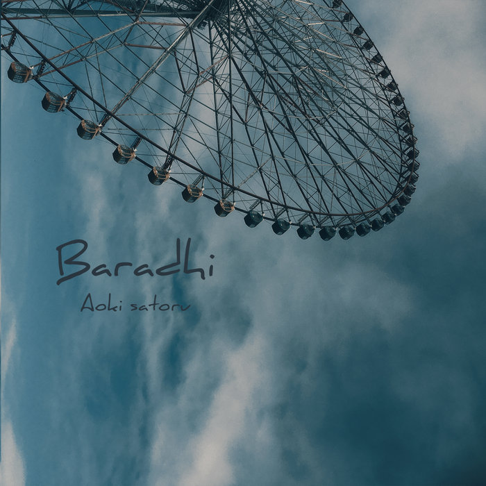 Baradhi | Aoki Satoru