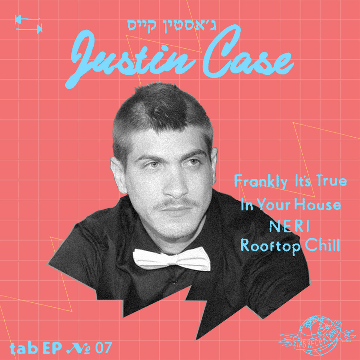 TAB EP 07 - JUSTIN CASE | Justin Case | TAB