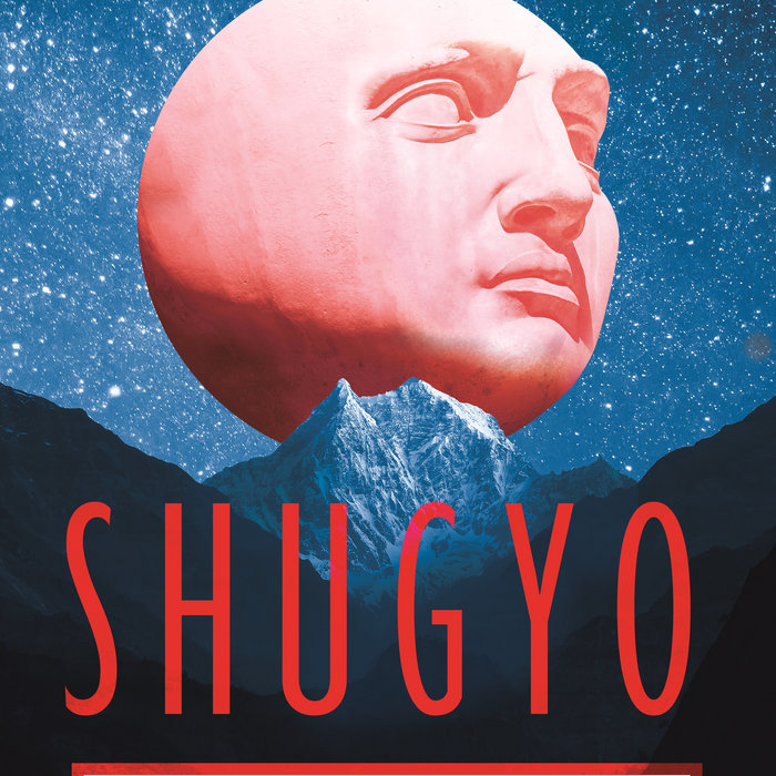 Studio Demo | Shugyo