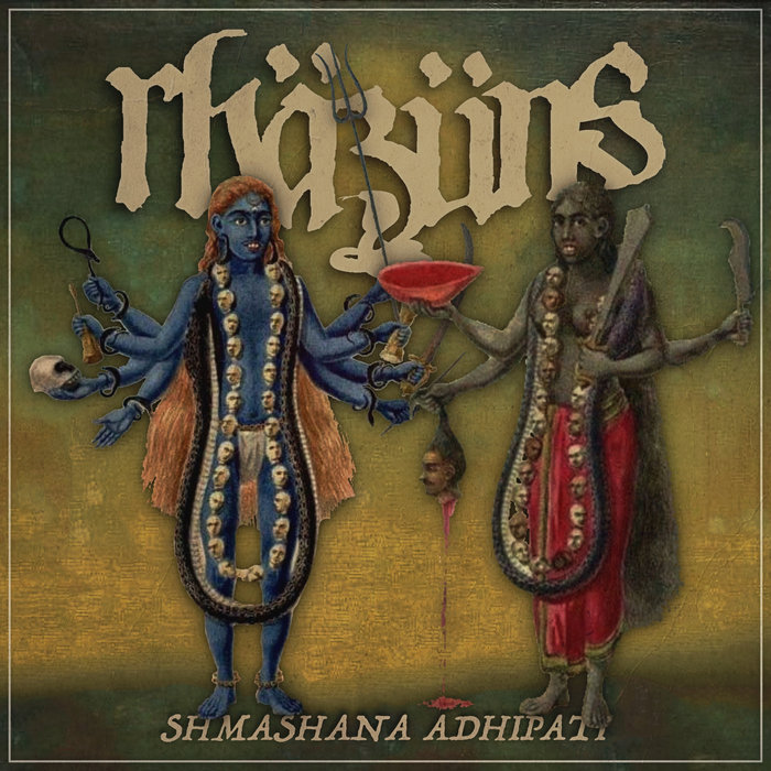 SHMASHANA ADHIPATI | Rhäzüns | Handwerk Music