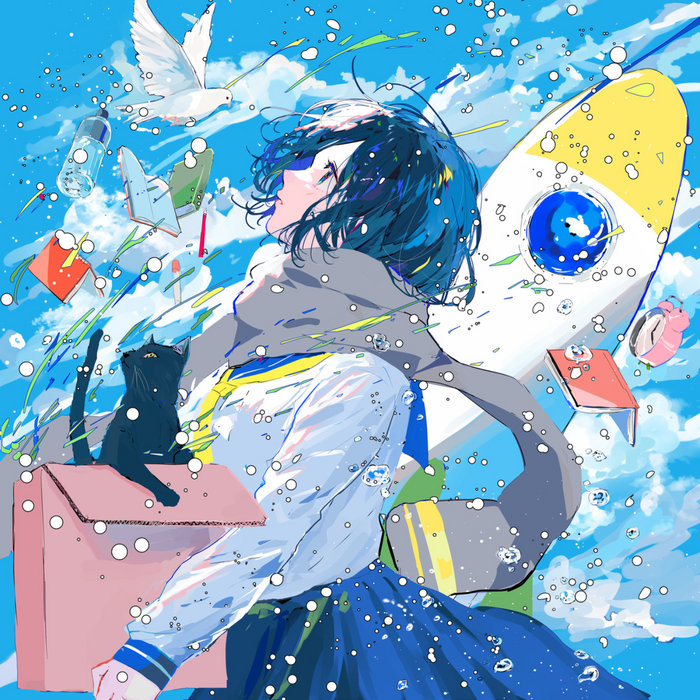 Digicore | Phosphene