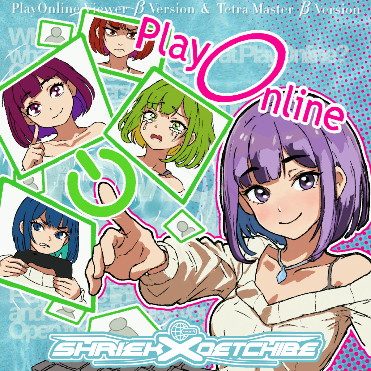 PlayOnline™ DEMO DISC | Shriek x Detchibe | Shriek