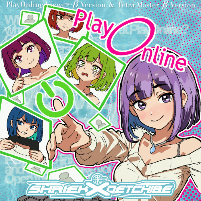 PlayOnline™ DEMO DISC | Shriek x Detchibe | Shriek