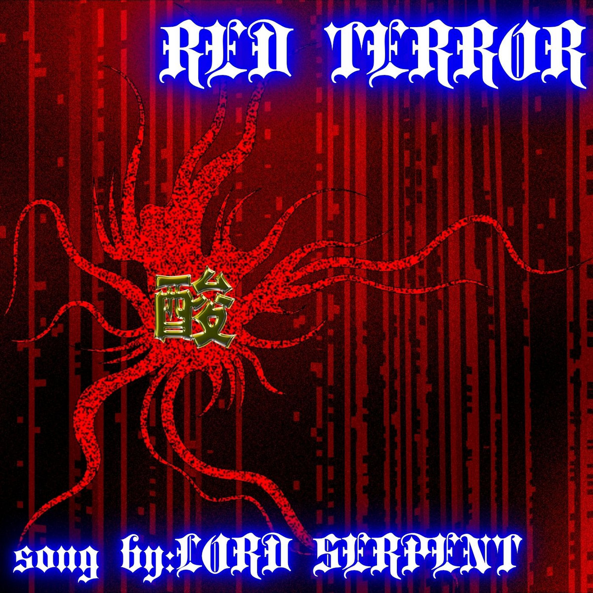 RED TERROR | LORD SERPENT