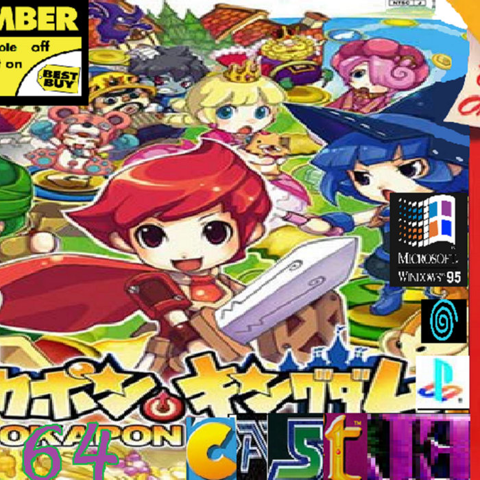Dokapon Castle 64 | Day of the Mystic Eye in Archival Collaboration ...