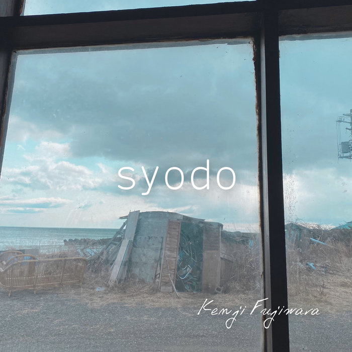 syodo | Kenji Fujiwara