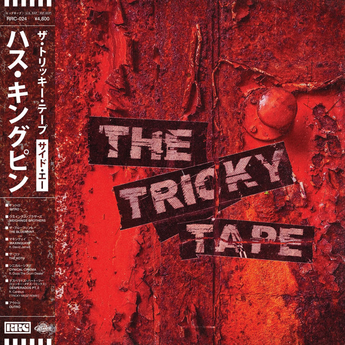THE TRICKY TAPE: A-SIDE | Hus "Wavo" Kingpin