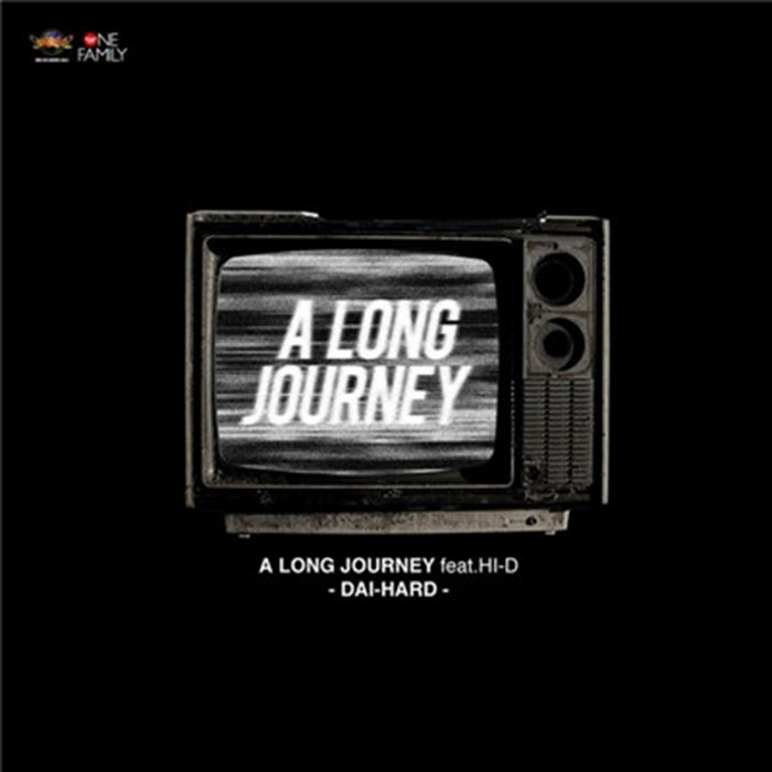 A Long Journey | Dai-Hard