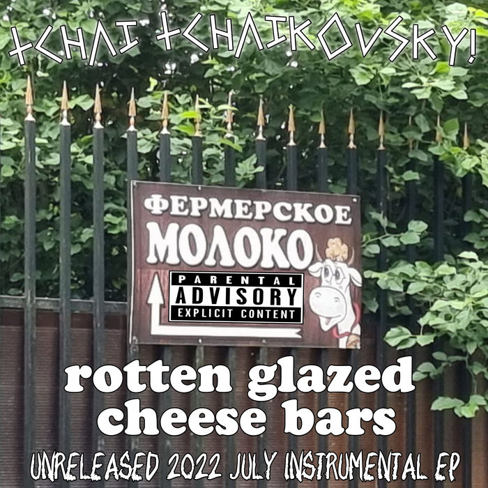 rotten glazed cheese bars | Tchai Tchaikovsky!