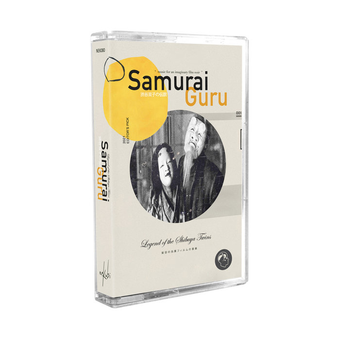 NEK080: Legend of the Shibuya Twins | Samurai Guru | nekubi
