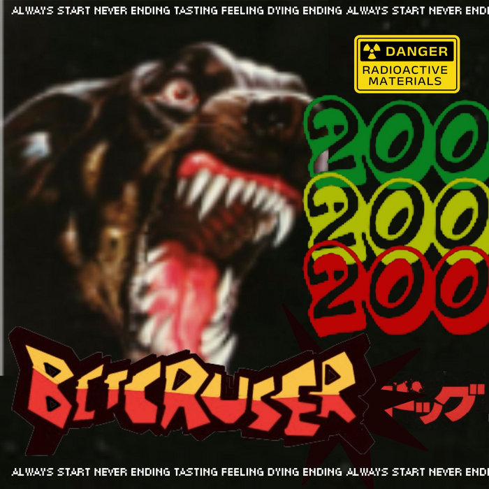 SUPER MEGA BREAKOUT HIT !!! ★ ((比特破碎機)) | bitCRUSHER