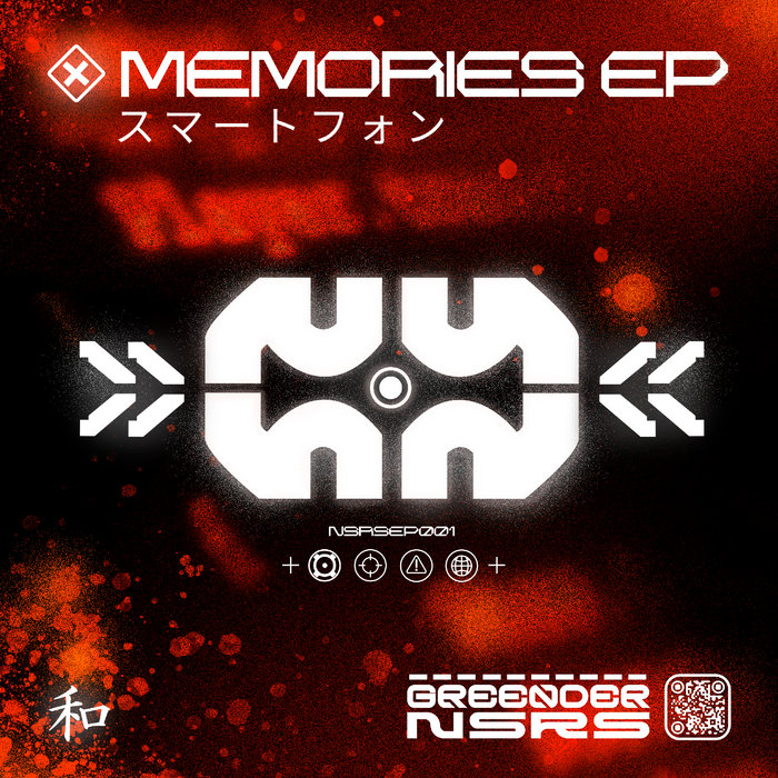 GREENDER - MEMORIES EP | Noise Society Recs