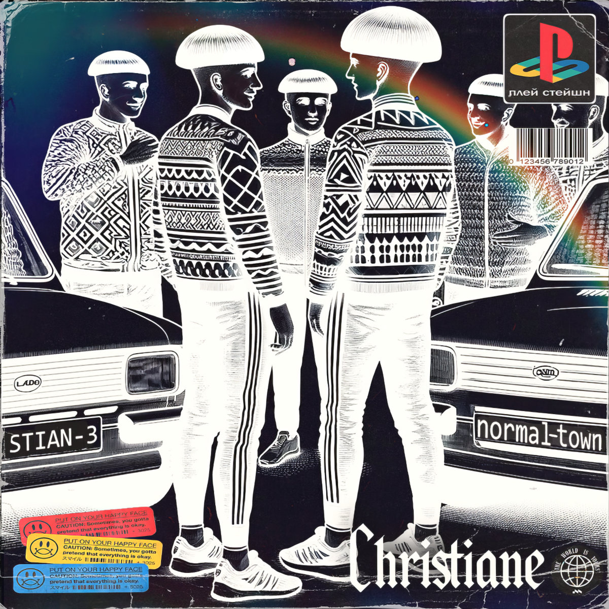 Normal Town | Christiane | Death of a Raver