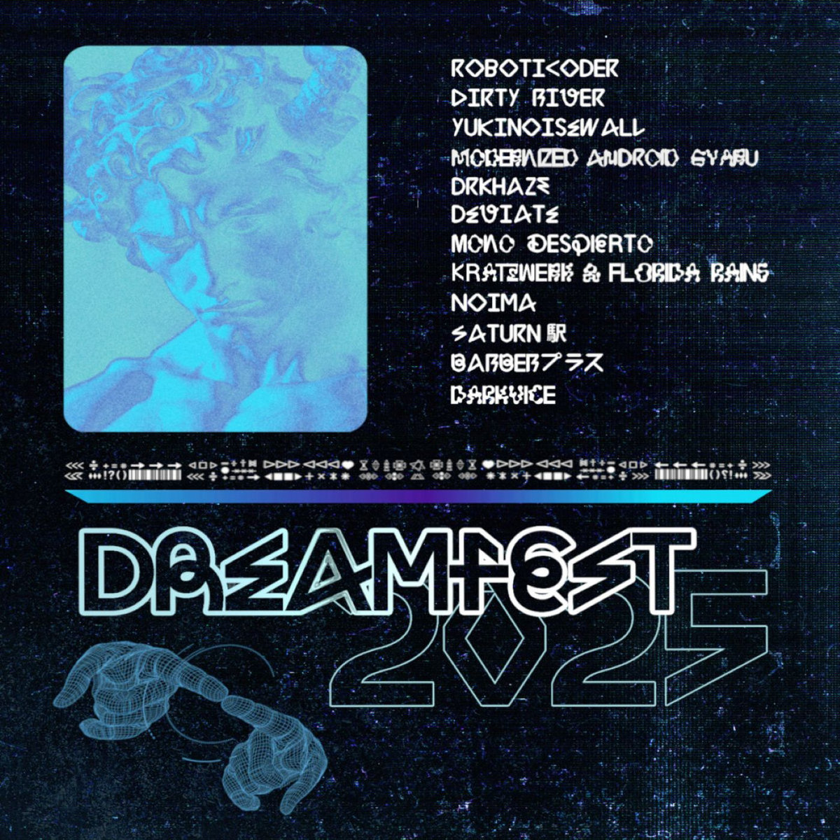 Dreamfest 2025 Set | Yukes