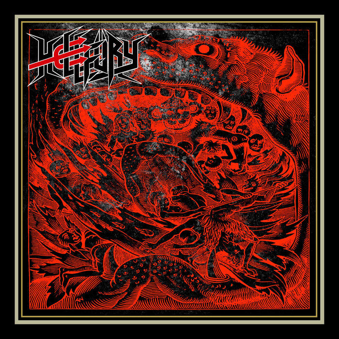 S/T EP | Hellfury