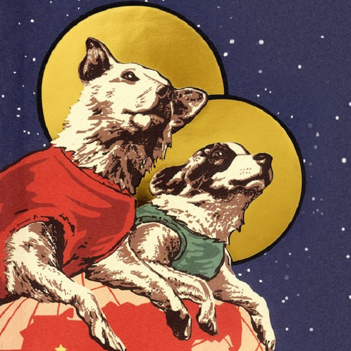 Atomic Dog | aalon$e