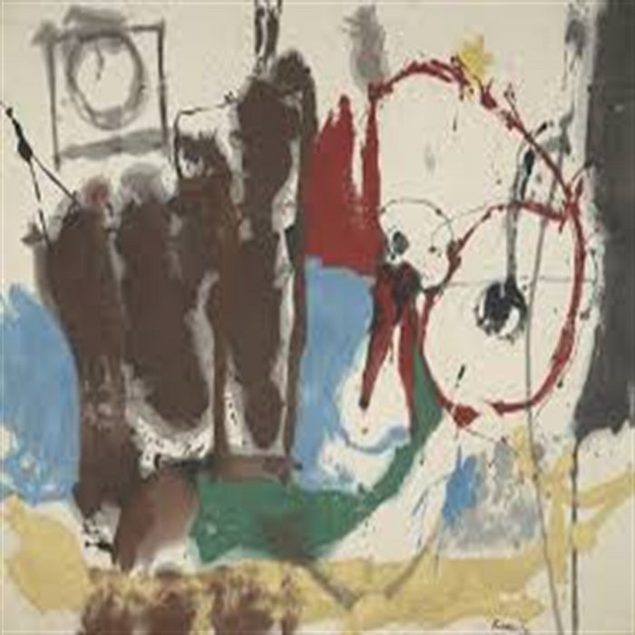 Harbinger Ep | The 7th Is Made Up Of Phantoms , David Ulinitz | The 7th ...