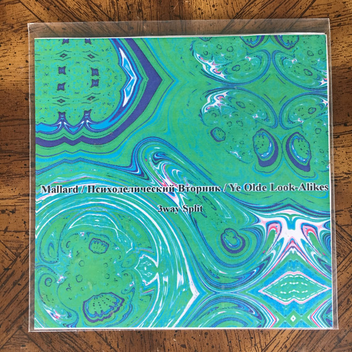 Mallard / Психоделический Вторник / Ye Olde Look-Alikes | Mallard ...