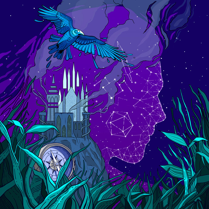 Nightgazer | The Swan Station