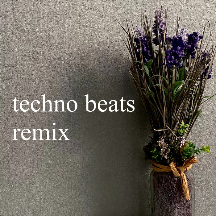 techno beats remix | Shivananda Ishaya
