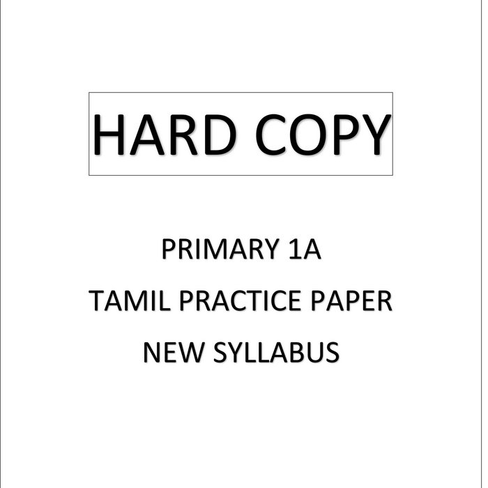 Aks Book In Tamil Pdf Download | Makdalis | prodinchandi