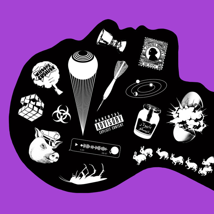 Bipolar Disco | Shirman