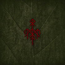 UruR | Wardruna