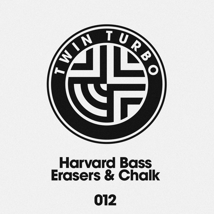 Erasers & Chalk | Harvard Bass