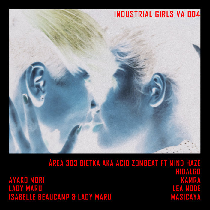 INDUSTRIAL GIRLS 004 | INDUSTRIAL GIRLS