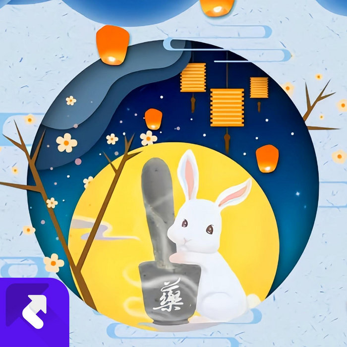 十三親（DJ音樂） | 高鵬飛 | Showstart-release