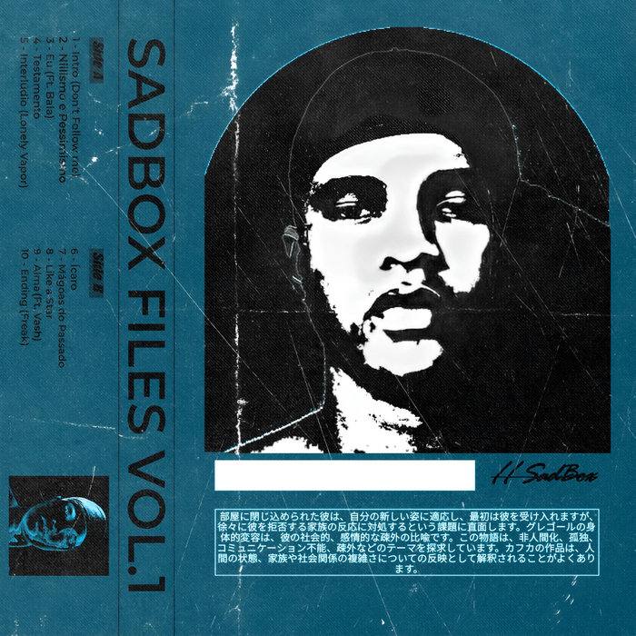 Sadbox Files, Vol. 1 | SadBox