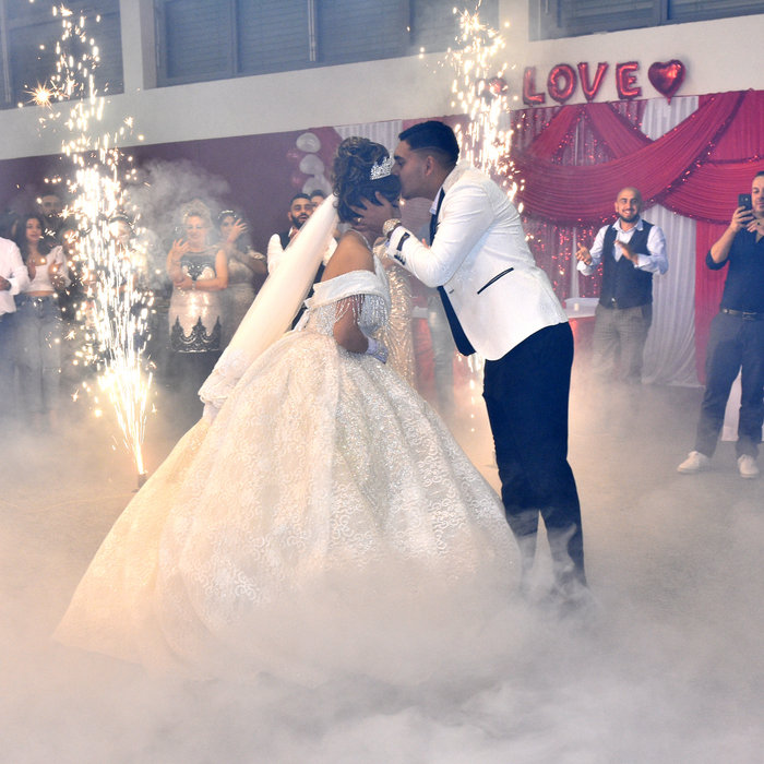 Wedding Music Bijav ko Ramo | Studio Vega Produkcija