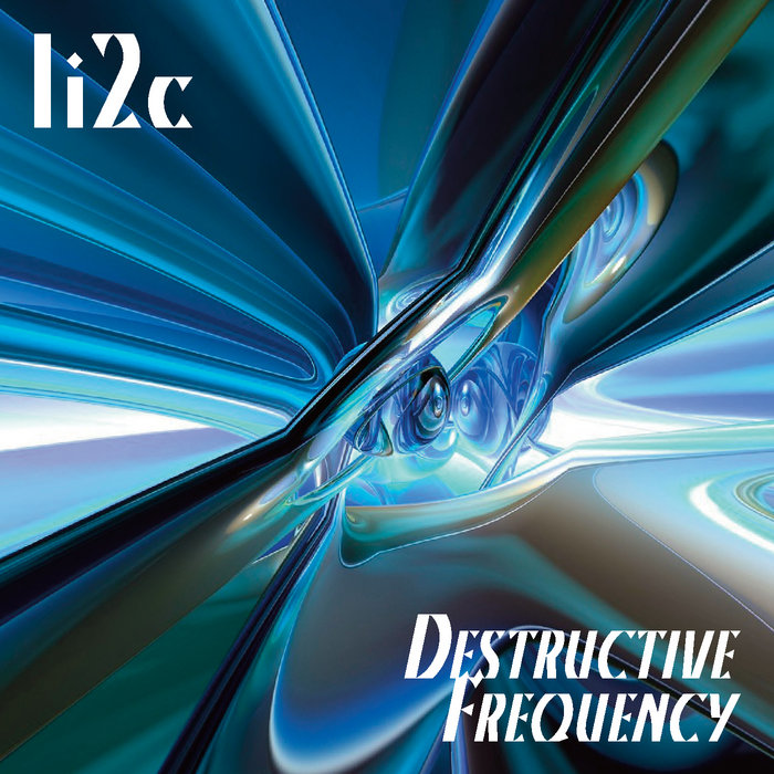 Destructive Frequency [2023 Single] | _1i2c