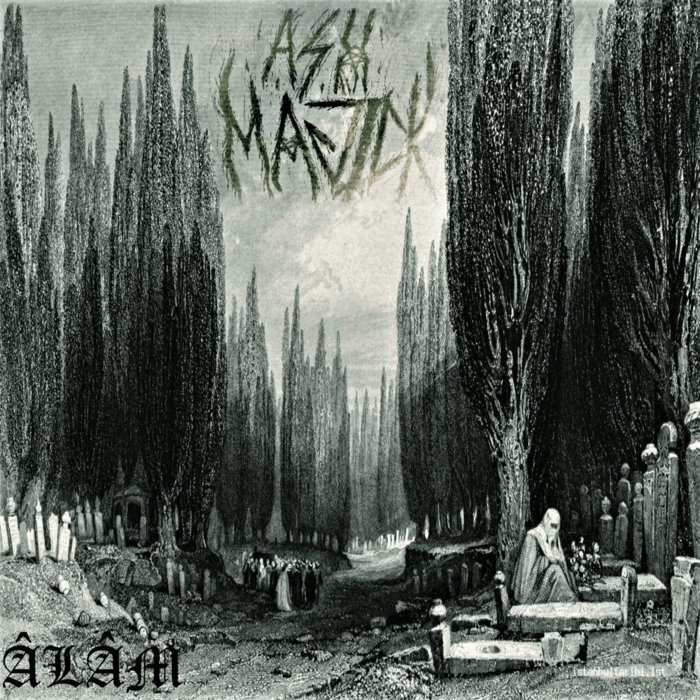 Âlâm | ASH MAGICK