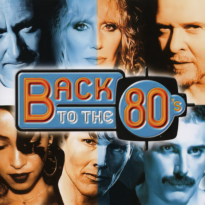 Macho City | The Steve Miller Band | Back To The 80's